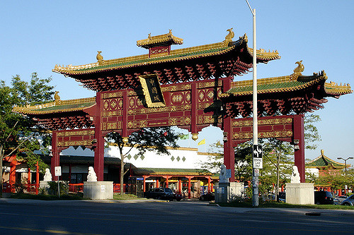 Mississauga Chinese Centre - Visit Mississauga
